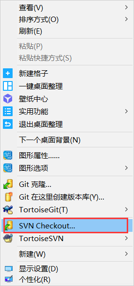 Windows10环境下使用visualsvn Server搭建svn服务器visualsvn Server安装 Csdn博客