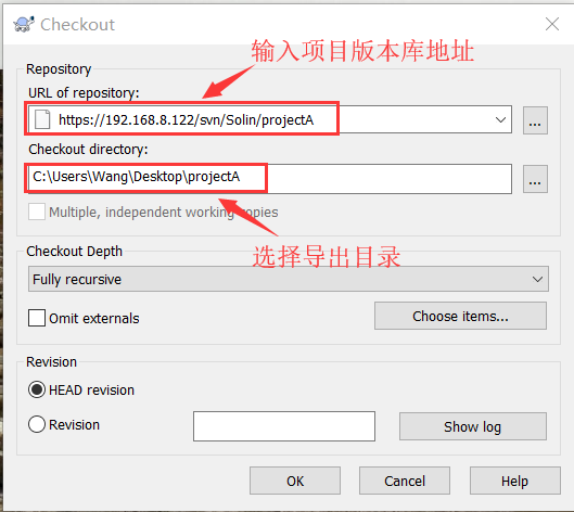 Windows10环境下使用visualsvn Server搭建svn服务器visualsvn Server安装 Csdn博客