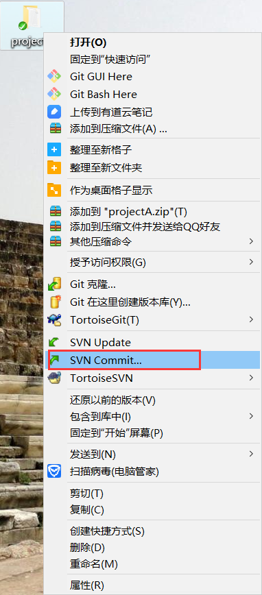 Windows10环境下使用visualsvn Server搭建svn服务器visualsvn Server安装 Csdn博客