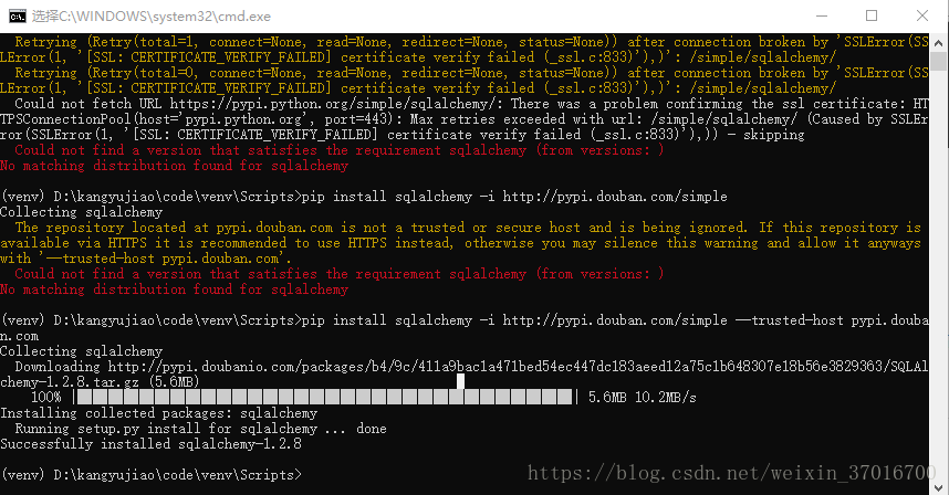 Python虚拟环境 Venv Python 下载项目 Venv Csdn博客