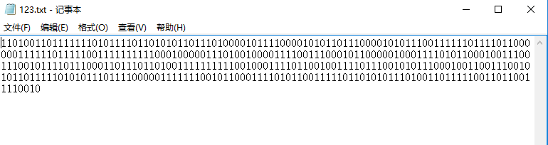 Python 3实现从txt文件读取，把列表list中字符串转整数，并用逗号分开将一串01字符串转换为一个整数 Csdn博客