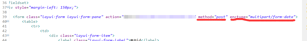 Java Web将图片存到储数据库和从数据库中读取图片base64java转换图片并输出数据库 Csdn博客