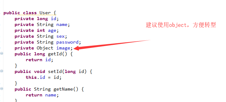 Java Web将图片存到储数据库和从数据库中读取图片base64java转换图片并输出数据库 Csdn博客 