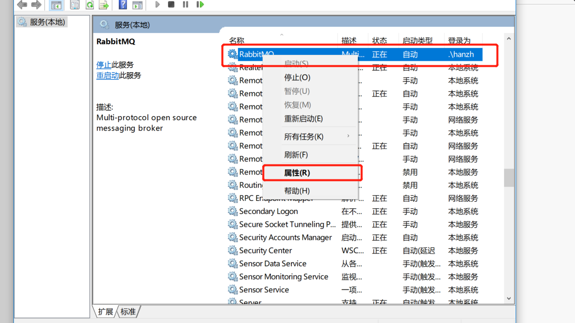 Rabbit安装之后无法创建账户节点操作错误 Erlang Cookie Hash L Ssu57 Cryaq03ajdwabq Csdn博客