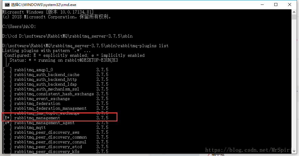 消息中间件之rabbitmq入门讲解二十rabbitmq 的依赖 Csdn博客 