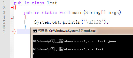 Java中Unicode码u2122字符TM程序中无法在CMD上显示问题_cmd支持unicode吗-CSDN博客