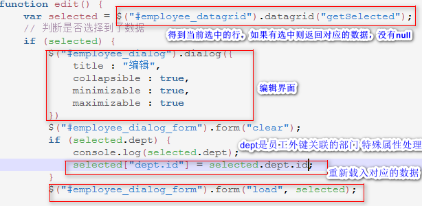记录一下学习java过程中所遇到的问题（持续更新）java Web学习中遇到的问题 Csdn博客