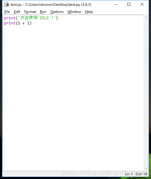 在windows 环境下： Python 中的cmd Shell Idle 和 Ide 的区别idle Shell和idle编辑器的区别 Csdn博客