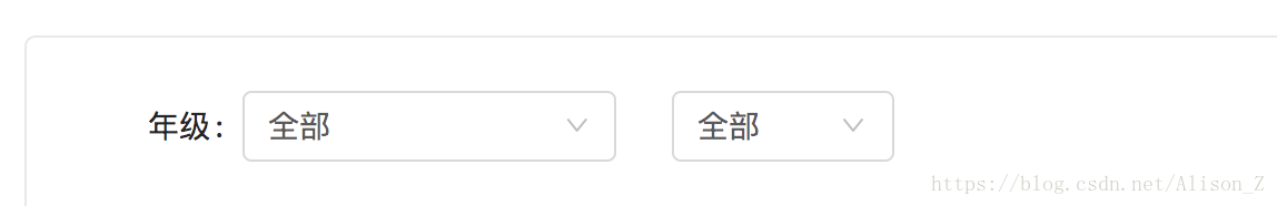 React 两个下拉框嵌套查询react Onselect Csdn博客 