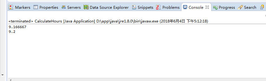 Java 计算工作时间除去节假日，双休日 蓝色星空 Csdn博客