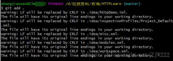 Git提交远程库时出现的错误git Push Set Upstream Origin Master Fatal Not A Csdn博客 