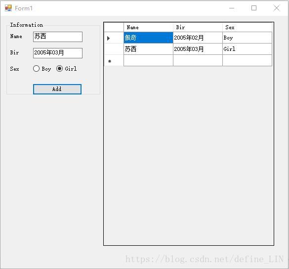 Cwinform Datagridview控件的使用definelin的博客 Csdn博客