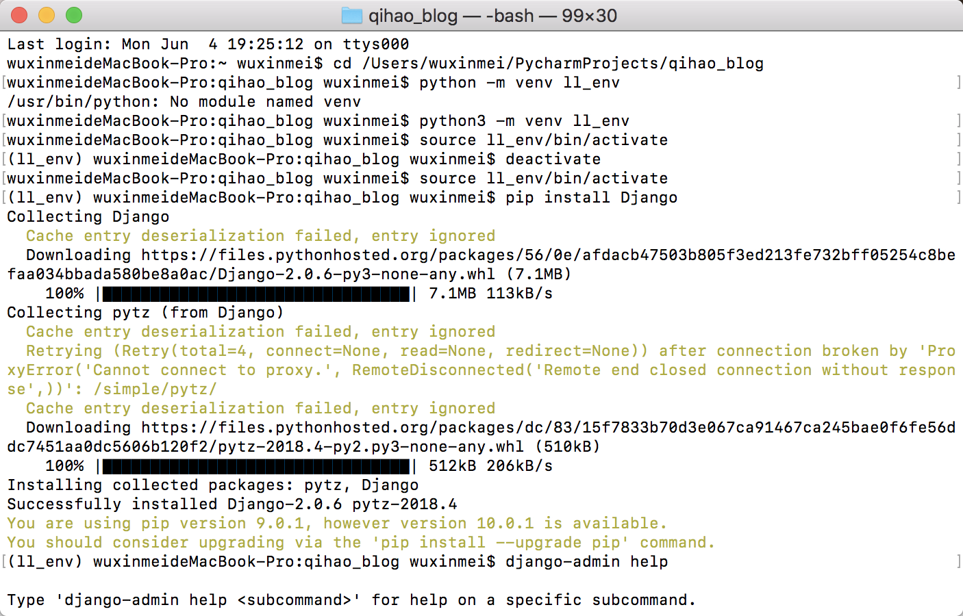 使用django搭建web服务器（最最正确的方式）django用什么作为后端服务器 Csdn博客