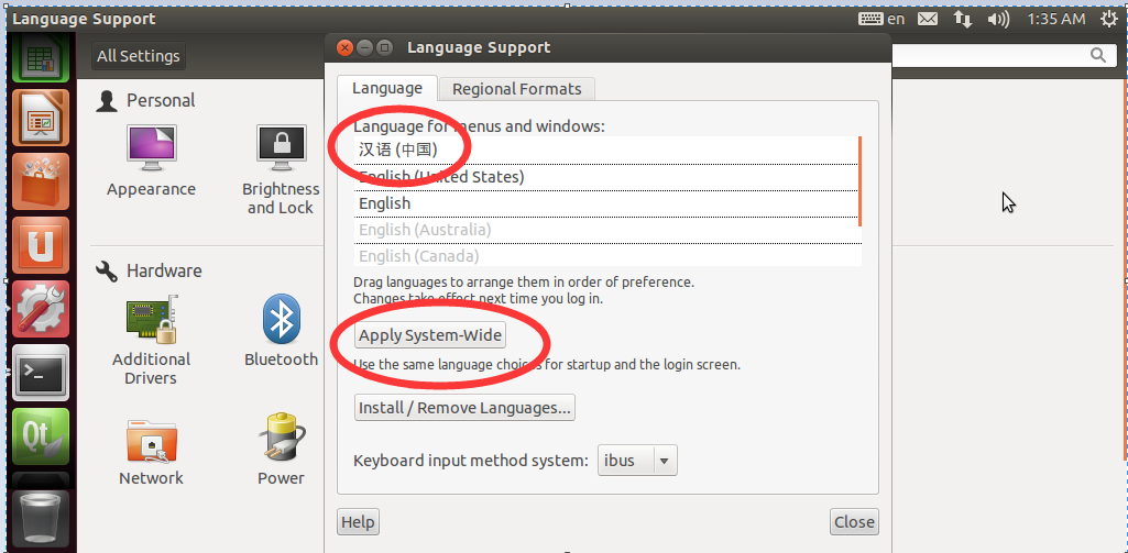 Linux中常用命令的使用及vim编辑器linux列举常用的 Vim 编辑器操作指令 Csdn博客