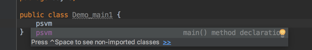 Intellij Idea中常用的编写java代码快的快捷方式总结（持续更新）java代码快捷缩写 Csdn博客 