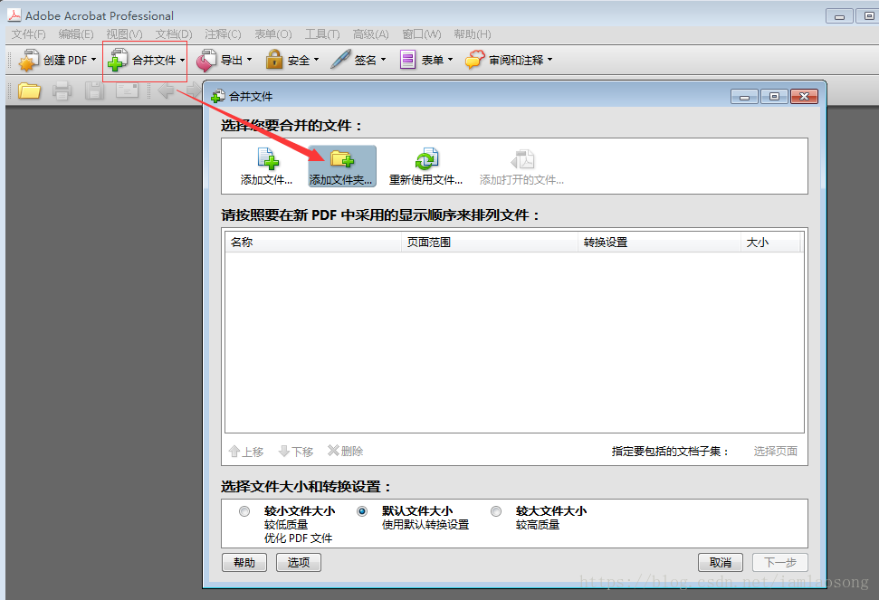 解决excel中vba批量打印速度慢的问题excelapplication Activesheetprintout 打印需要多久 Csdn博客 