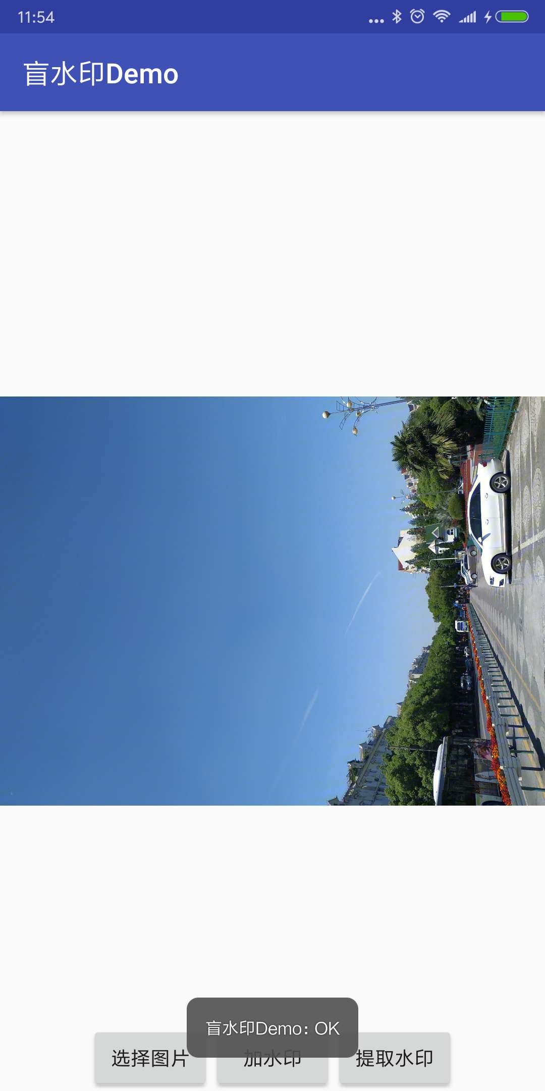 Android结合opencv实现傅里叶算法生成盲水印optimize The Dimension Of The Loaded Image Csdn博客