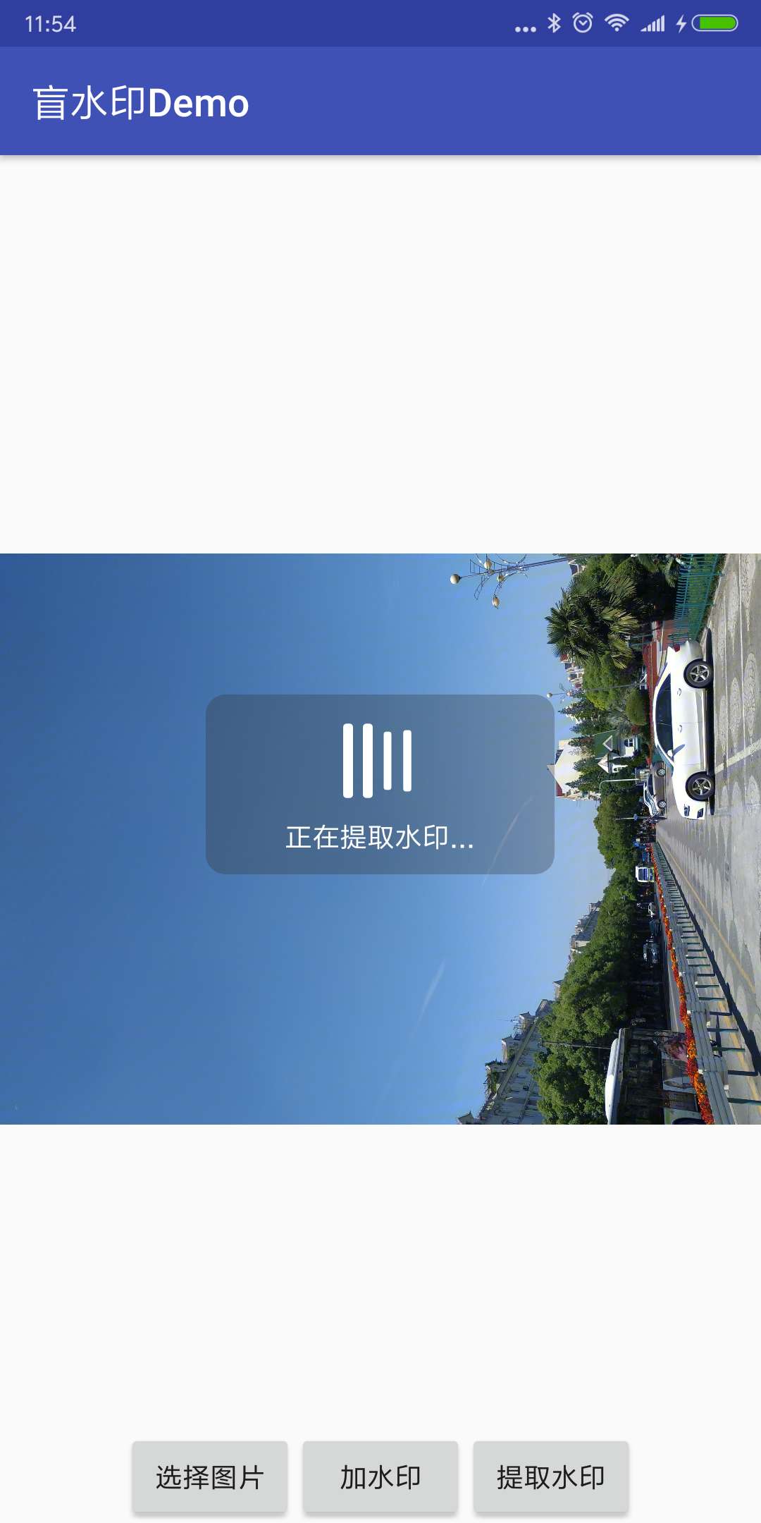 Android结合opencv实现傅里叶算法生成盲水印optimize The Dimension Of The Loaded Image Csdn博客