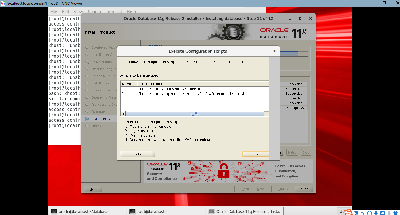 Oraclelinux下使用vnc远程安装oracle11g用vnc连linux服务器后怎么打开oracle的runinstaller Csdn博客