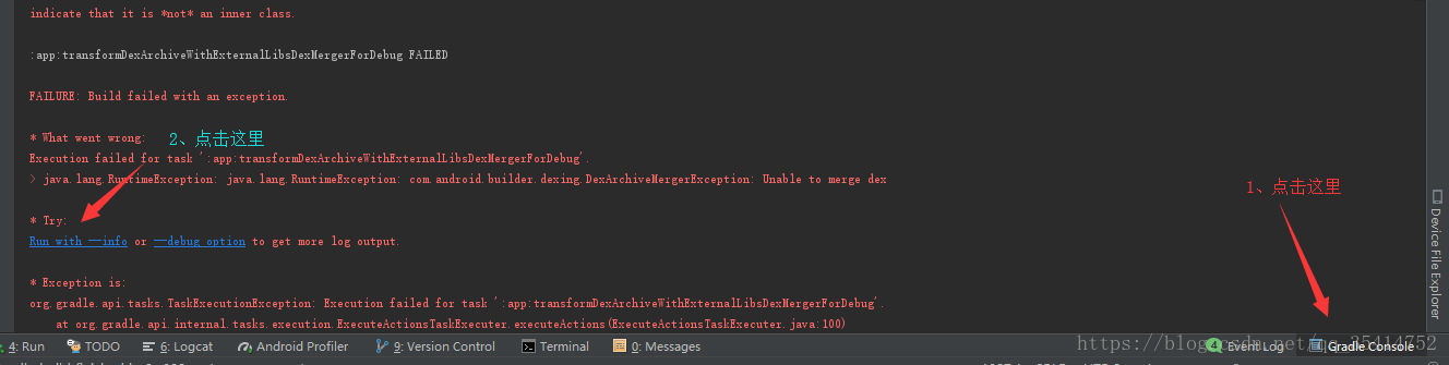 Errorexecution Failed For Task Apptransformclasseswithdexfordebug Csdn博客 