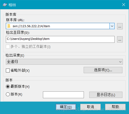 Centos7安装svncentos 如何验证svn仓库 Csdn博客 