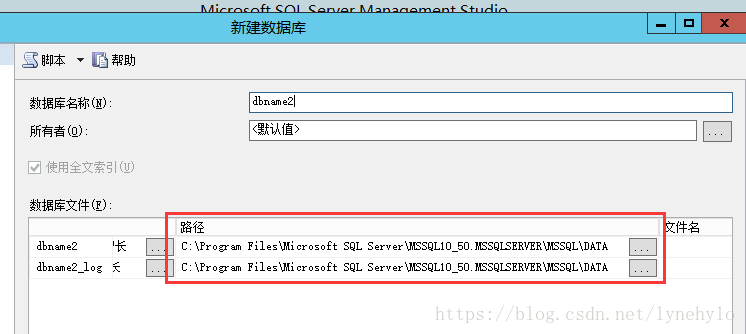 Sql Server完整复制数据库，并重新命名数据库sql Server复制数据库新增命名 Csdn博客 