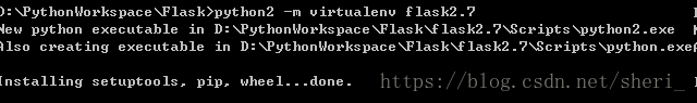 Windows下配置flask虚拟环境flask 虚拟地址映射磁盘路径 Csdn博客 