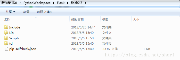 Windows下配置flask虚拟环境flask 虚拟地址映射磁盘路径 Csdn博客 