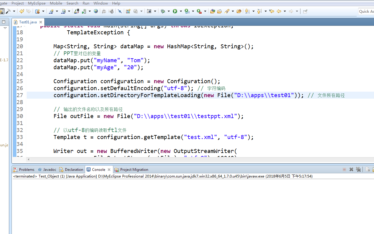 使用java导出ppt的方法简单的例子java 把符合office2003的xml转成ppt的压缩包 Csdn博客 