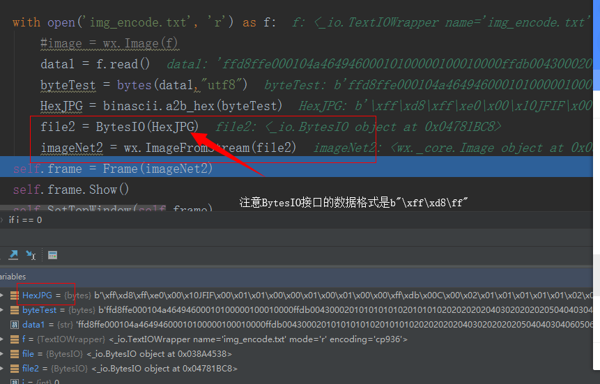 Wxpython 显示内存中的图片数据wxpython 显示图片 Csdn博客