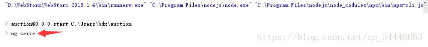 Webstorm下运行angular项目webstorm启动angular Csdn博客 