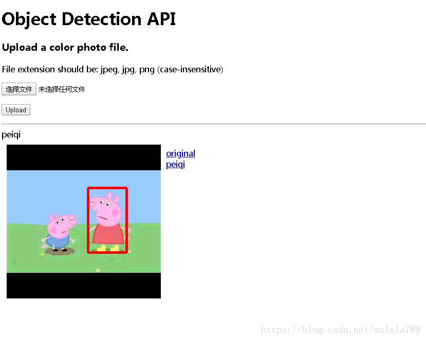 深度学习tensorflow Object Detect 之识别社会人小猪佩奇 Tensorflow Detect Csdn博客