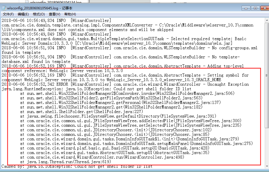 Weblogic103 选择域源后报错：出现致命错误。此应用程序将终止。解决方法。安装weblogic 10300 报错遇到致命错误 Csdn博客 
