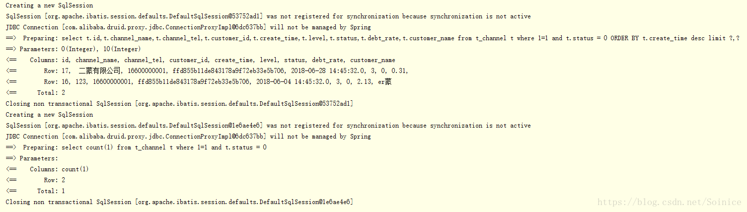 Mybatis Pagehelper 分页插件使用总结mybatis Select Count0 Csdn博客