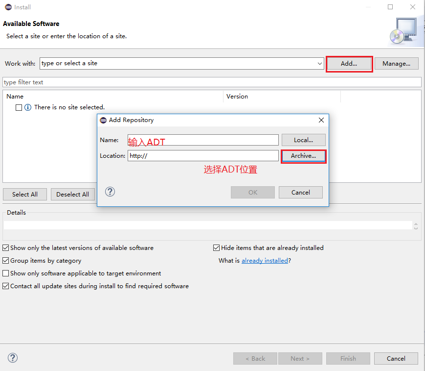 Android Eclipse 安装教程jdk、sdk、adt、eclipse安装eclipse安装sdk教程 Csdn博客