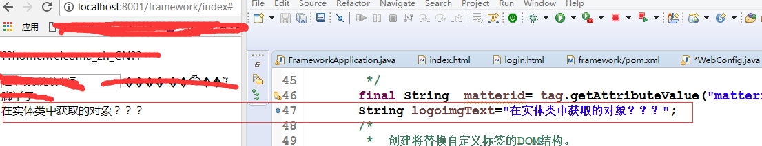 Springbootthymeleaf 实现 Jsp 页面的自定义标签thymeleaf可以用jsp标签马 Csdn博客