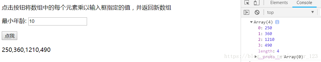Javascript中array Map与foreach的用法arrayforeach和arraymap在回调函数中的this值是不同的 Csdn博客