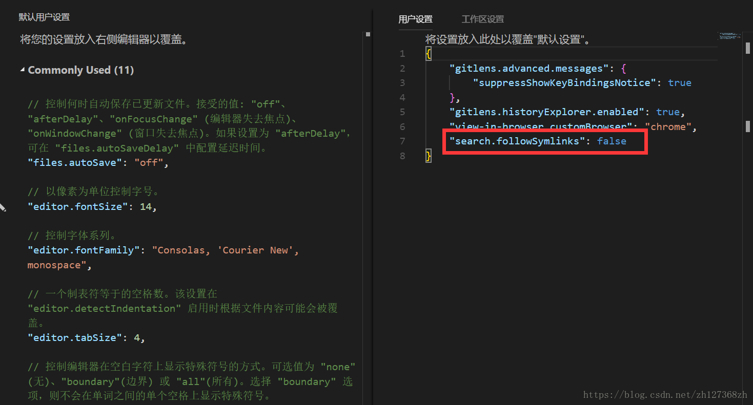 Vscode 对于cpu占用过高vscode可以设置cpu阈值吗 Csdn博客 
