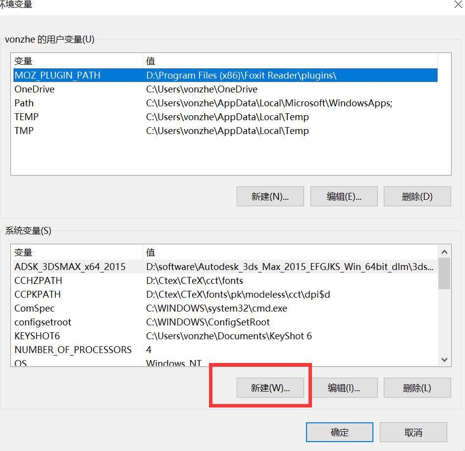 Python 自定义模块搜索路径 自定义环境变量python怎么通过过变量自定义路径 Csdn博客