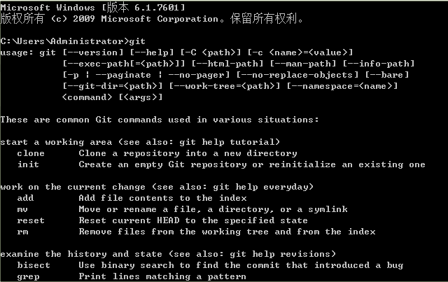 Windows下git的使用（一）——git的安装git有没有不用安装就可以使用的 Csdn博客 