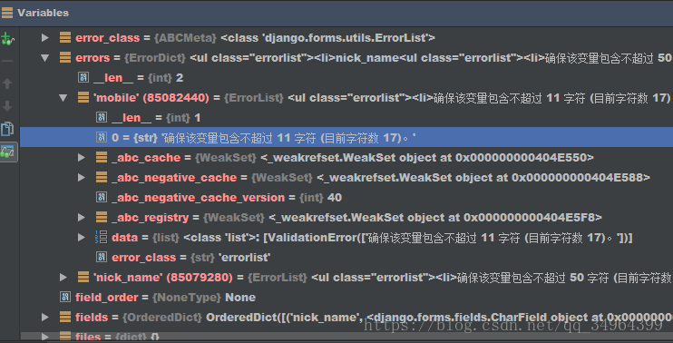 Django学习笔记 Django进行验证时form表单的error及error的几种前端展示django Form 验证字段错误 Csdn博客 0790