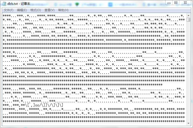 抖音神器 Python实现图片转字符python实现抖音视频字符画 Csdn博客