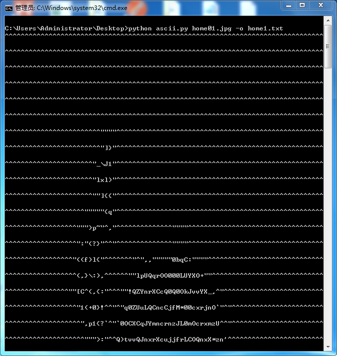 抖音神器 Python实现图片转字符python实现抖音视频字符画 Csdn博客