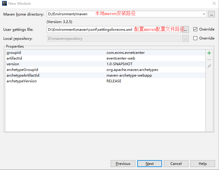 使用idea Maven Springboot 搭建项目 Spring整合mvcidea Springboot Springmvc Csdn博客