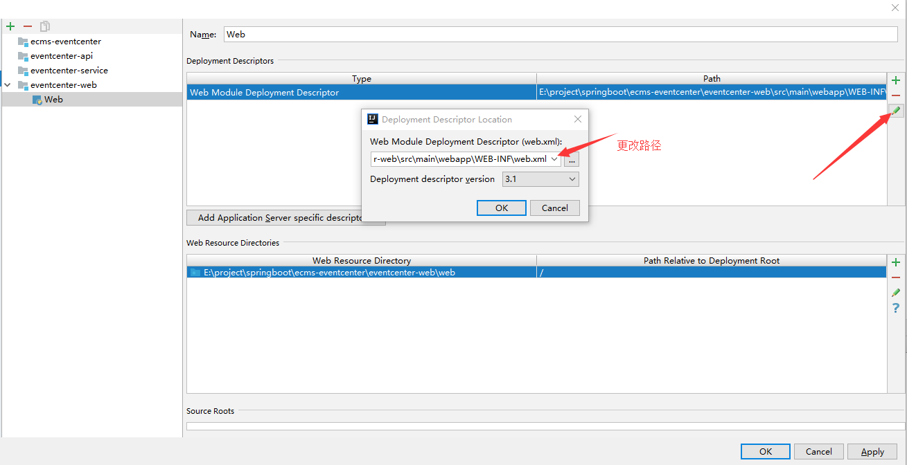 使用idea Maven Springboot 搭建项目 Spring整合mvcidea Springboot Springmvc Csdn博客