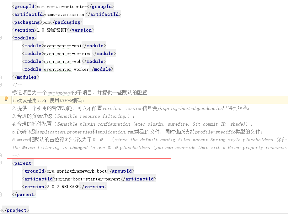 使用idea Maven Springboot 搭建项目 Spring整合mvcidea Springboot Springmvc