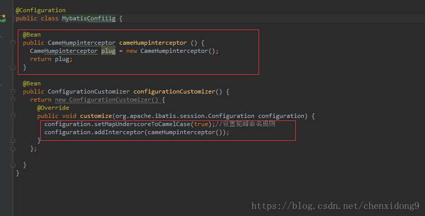 Spring Boot 中如何设置mybatis的插件 Springboot Nfiguration Plugins[0] Csdn博客