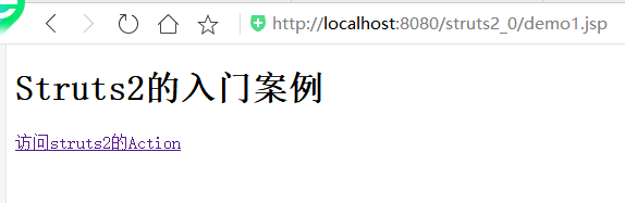 Struts2的入门案例（一）struts2入门案例 Csdn博客 