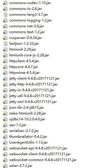 Java 结合jsoup 和 Htmlunit（webclient）对网页url对应的网页进行爬取解析获取自己所需要的数据信息webclient Jsoup Csdn博客