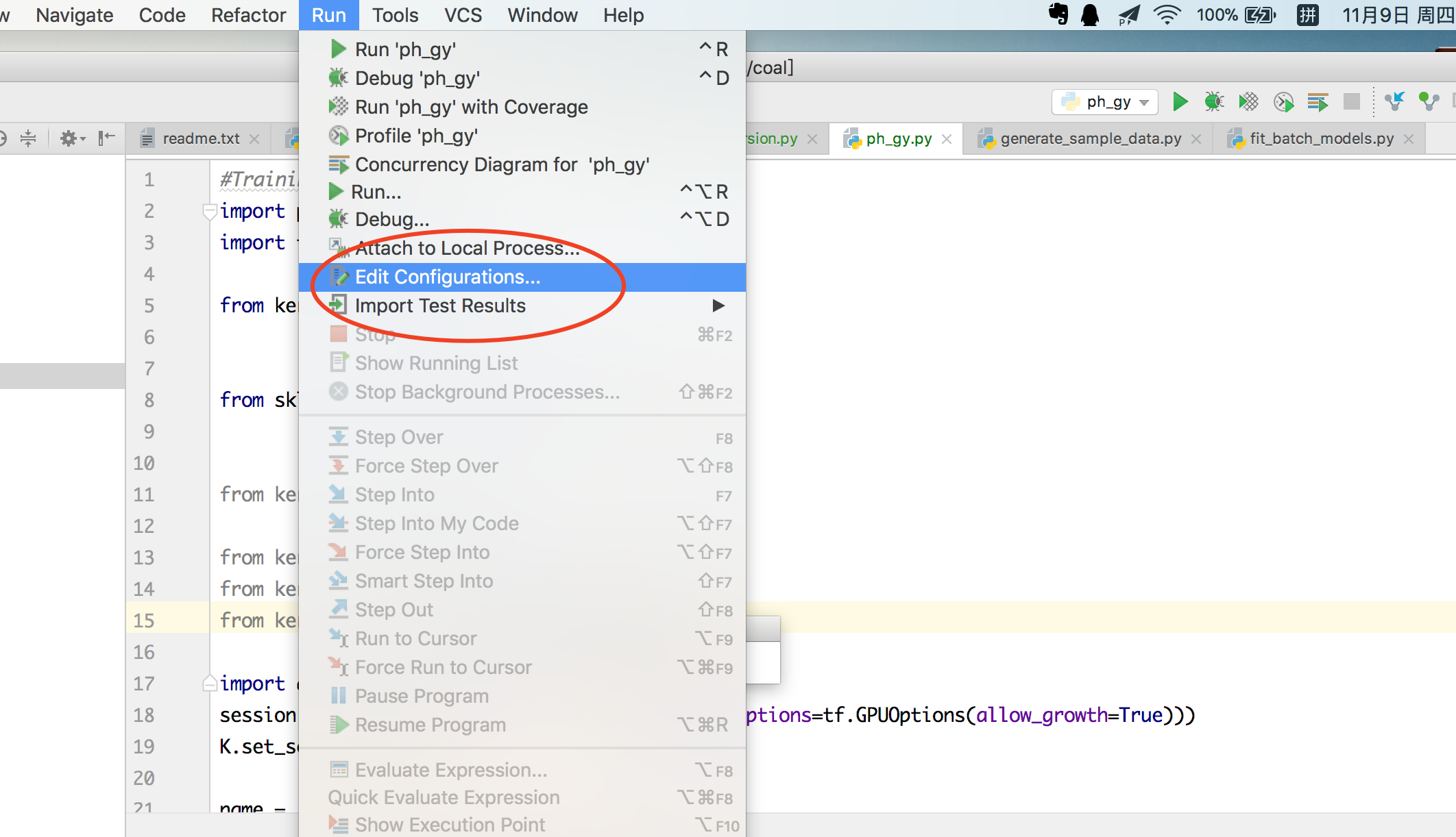 Python Gpu解决：importerror Libcudnnso6 Cannot Open Shared Object File No Such File Or